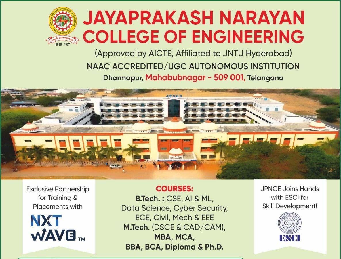 JPNCE Group of Institutions